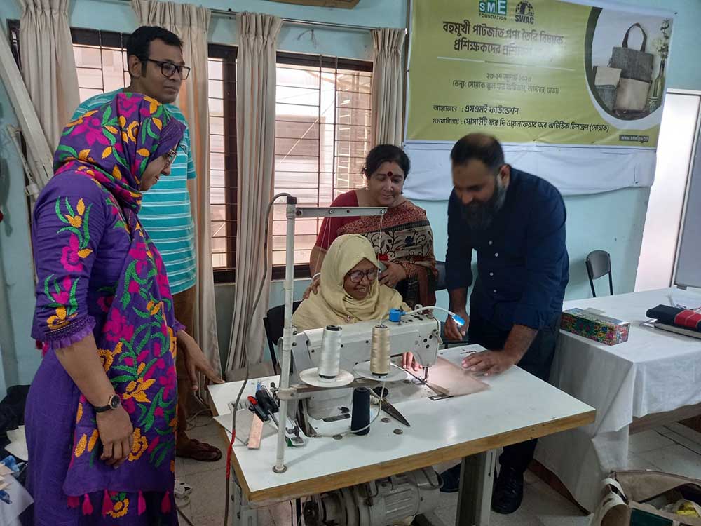 SWAC Village – The Society for the Welfare of Autistic Children
